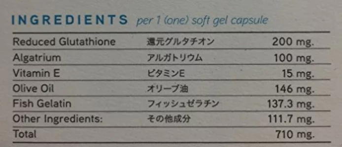 Authentic Met Tathione Soft Gel Glutathione Capsules W/Algatrium, 60 ...