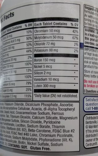 Equate Complete Multivitamin Women 50+, 100 Tablets - Imported Products ...