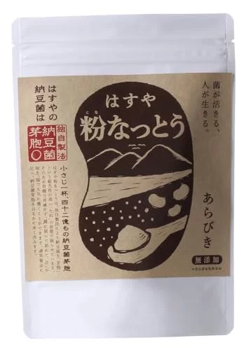 HAS-YA Natto Powder 6.3oz180g 100 Natural Soybeans Fermented Soybeans ...
